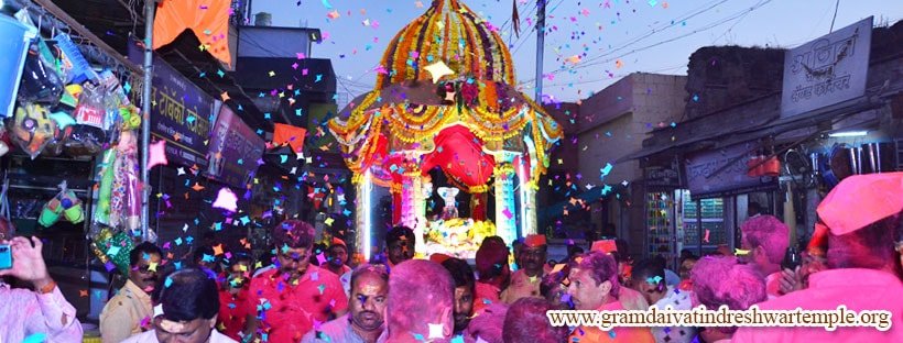 Gramdaivat Indreshwar Temple Indapur